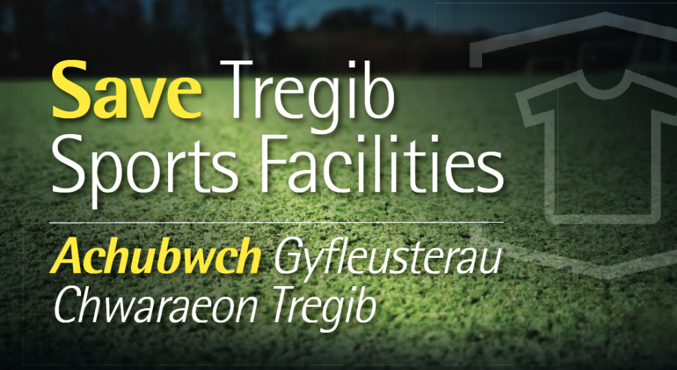 Save Tregib Sports Facilities – Llandeilo Community Hub